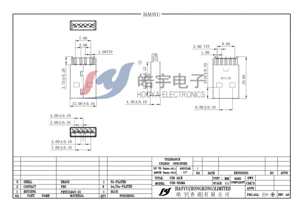HOOYA USB-303MA USB jack technical drawing