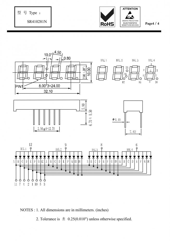 SR410281N/33 specification page 5