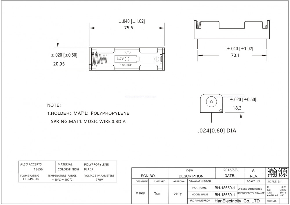 BH-18650-1 technical drawing