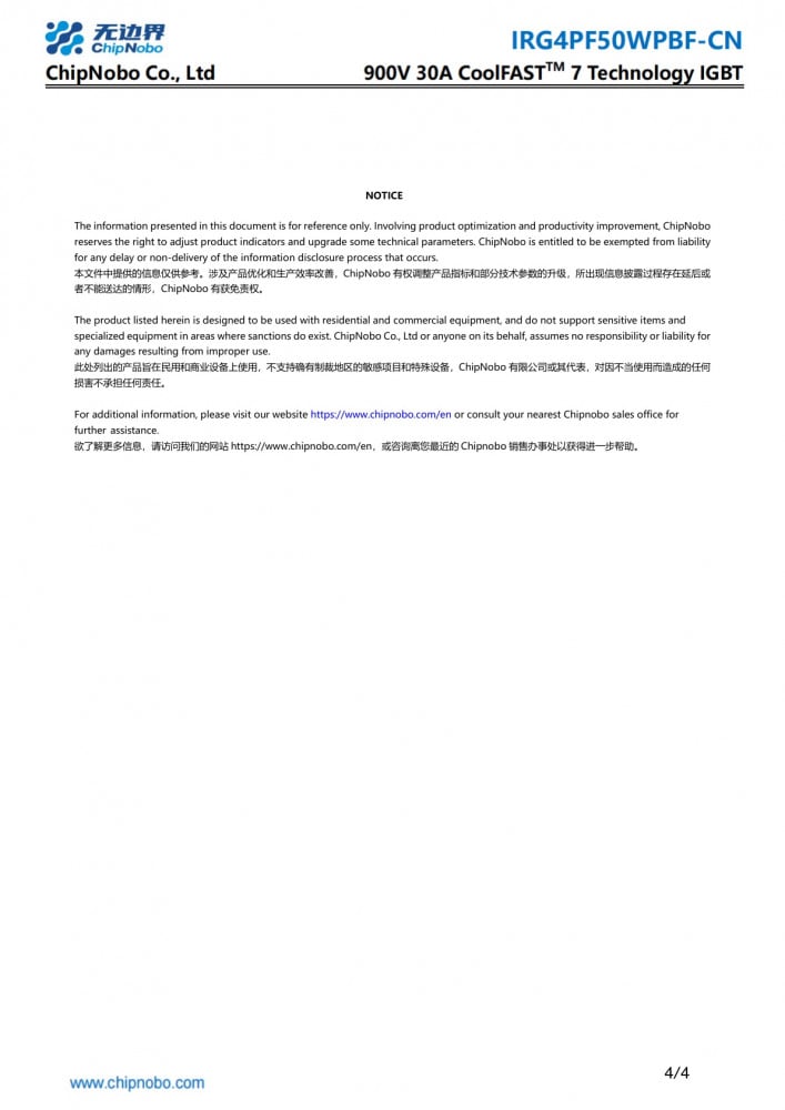 IRG4PF50WPBF-CN datasheet page 4