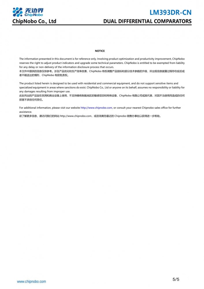 LM393DR-CN datasheet page 5