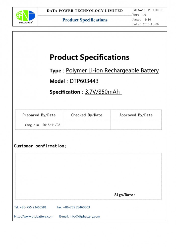 DTP603443 product specification page 1