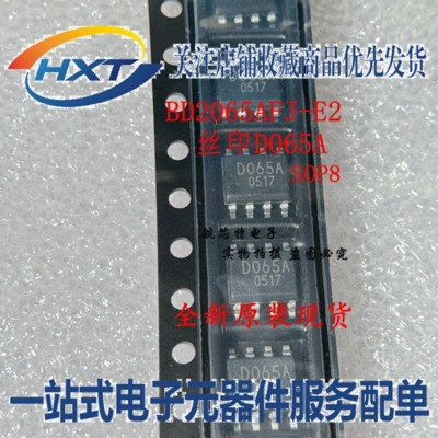 ROHM BD2065AFJ-E2 Power Distribution Switch for sale