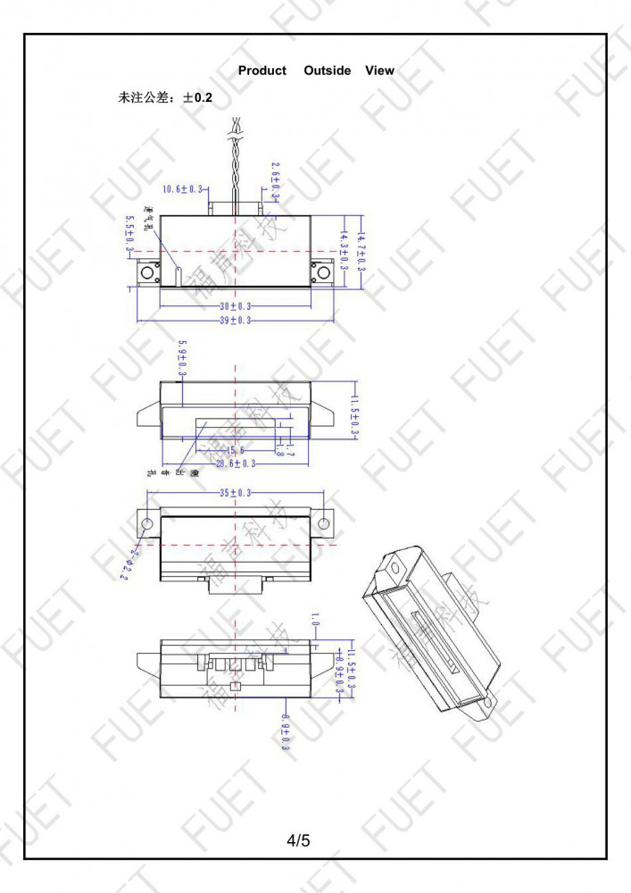 FS3915NB0808-H11.5-R01 document page 5