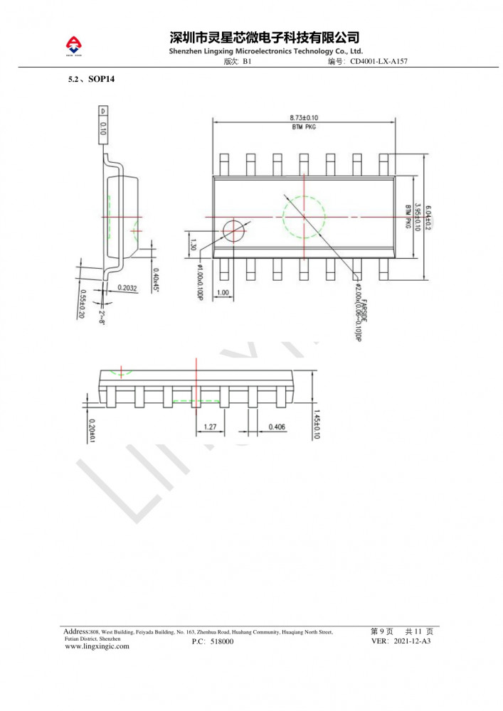 CD4001BM(LX) datasheet page 9