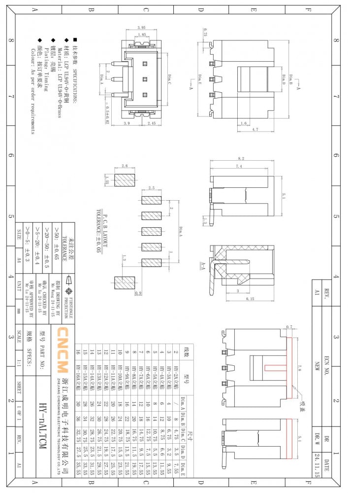 CNCM HY-5ALTCM mechanical drawing