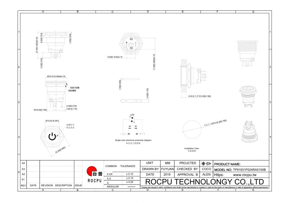 TP91931P224RA5150B technical drawing page 1