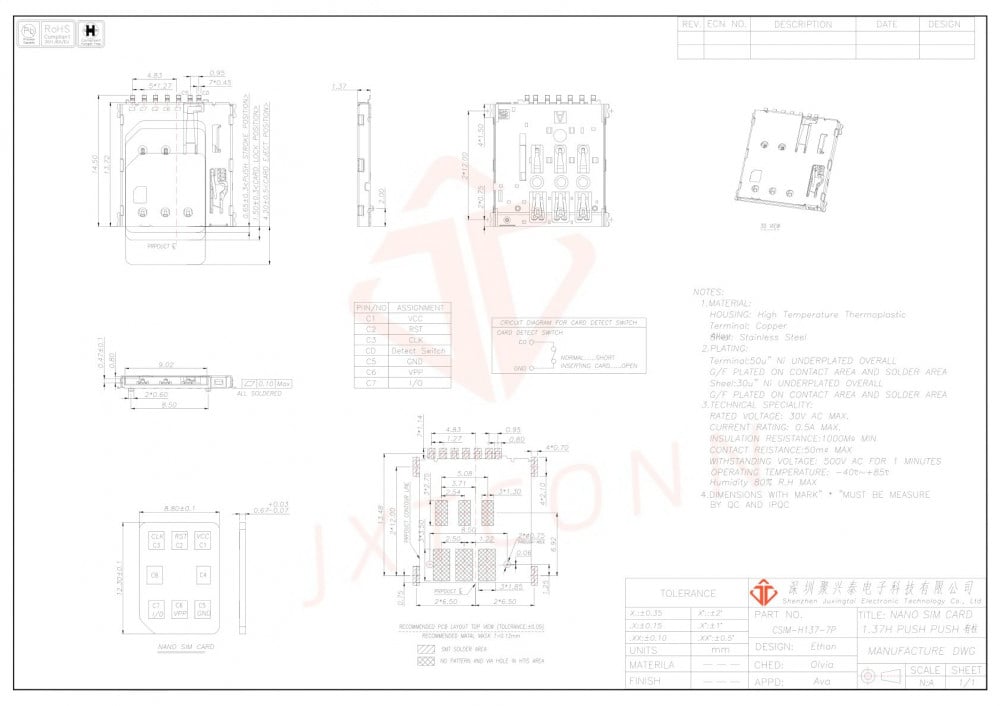 CSIM-H137-7P manufacturer drawing page 1