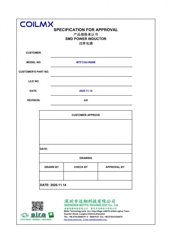 MTF1342-R68M specification page 1
