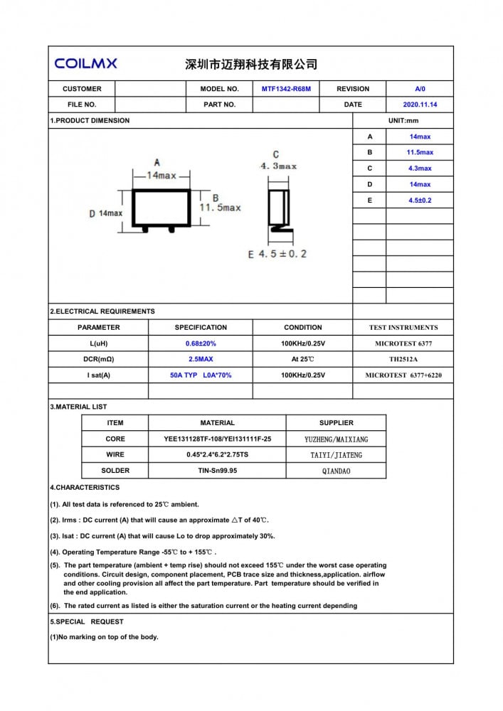 MTF1342-R68M specification page 3