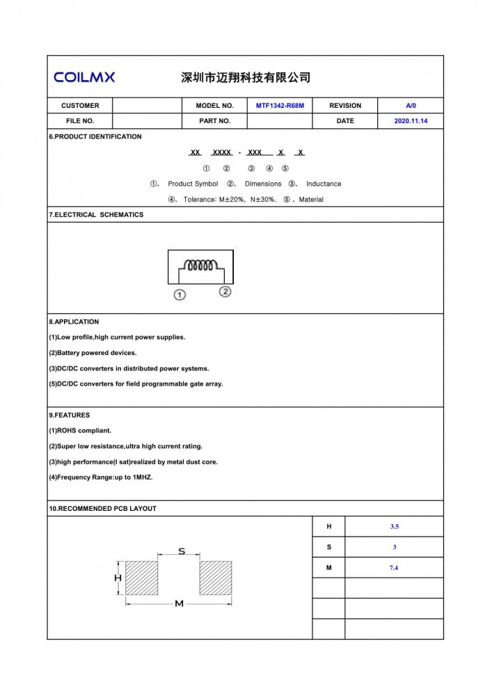 MTF1342-R68M specification page 4