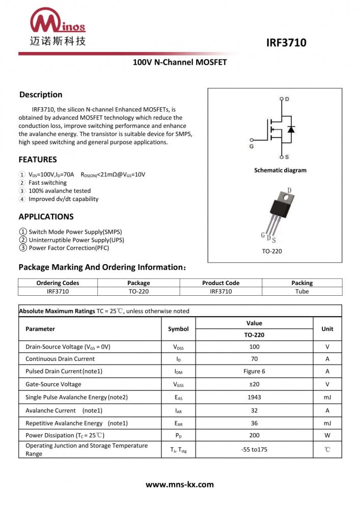 IRF3710 datasheet page 1