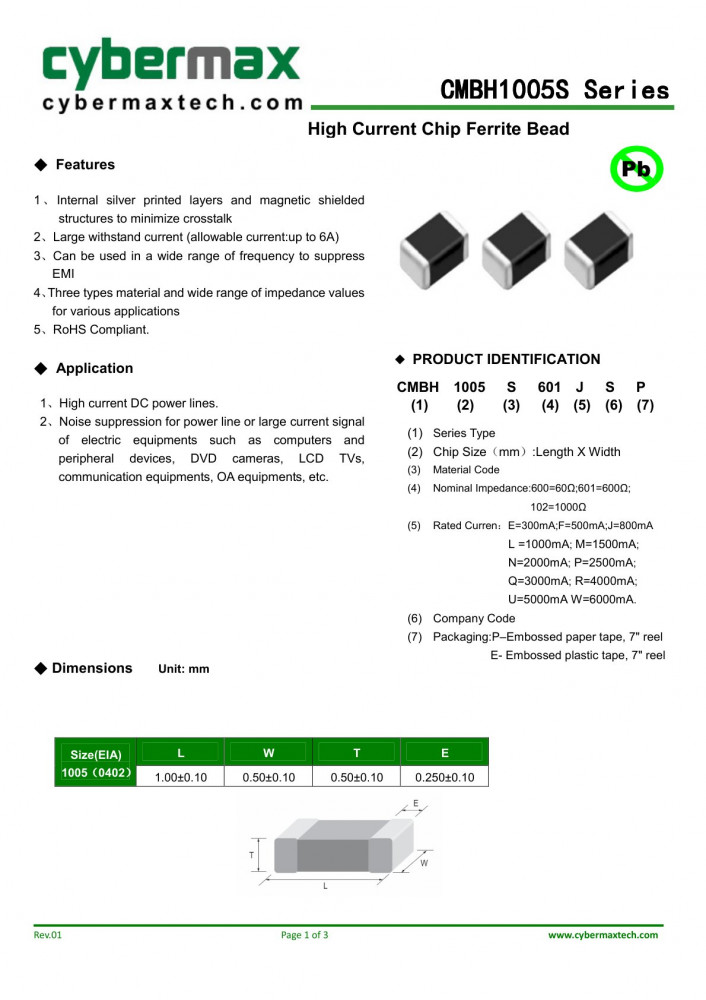 Cybermax CMBH1005S series technical document page 1