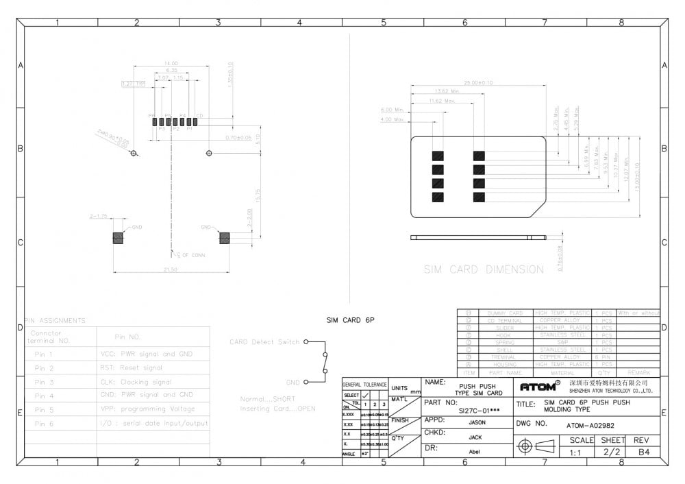 ATOM SI27C-01200 technical document page 2
