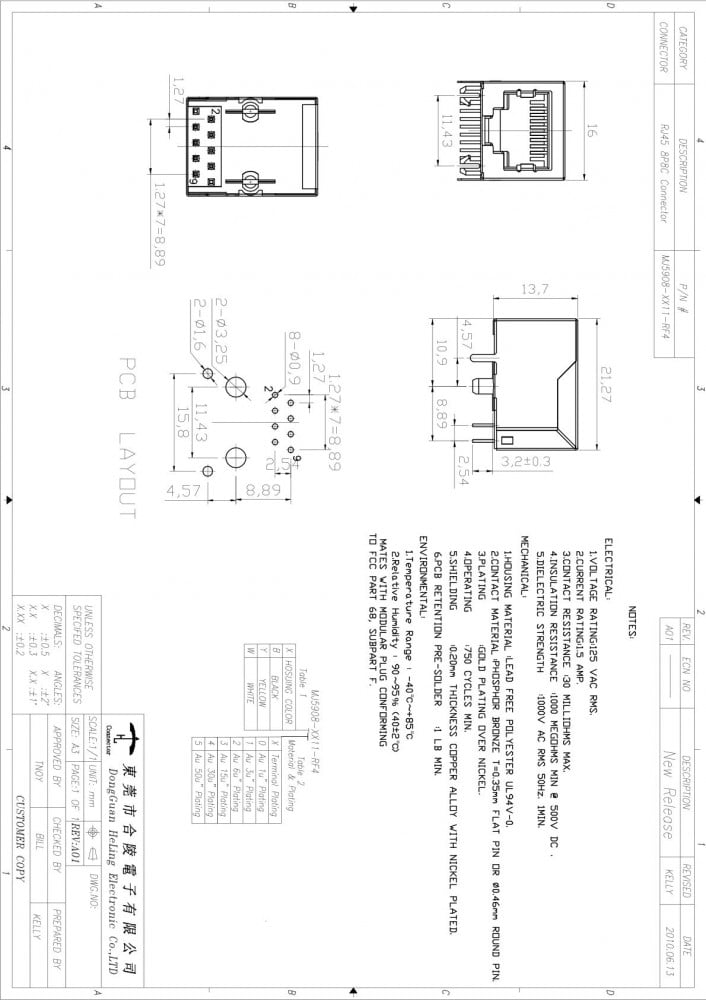 MJ5908-B011-RF4 technical drawing preview