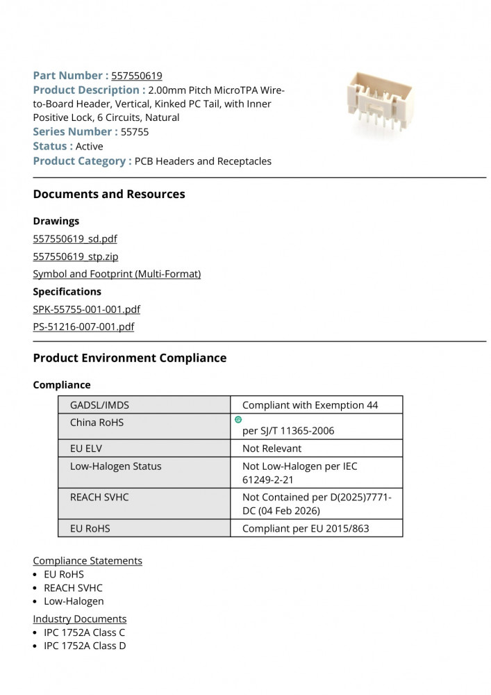 557550619 technical document image 1