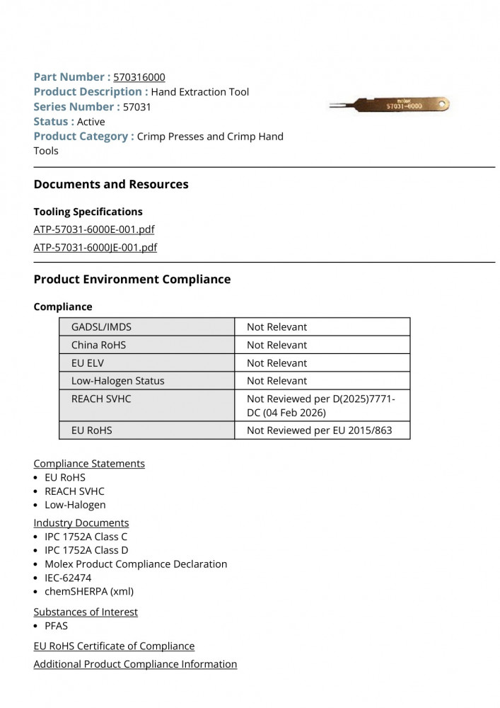 570316000 tooling document image, page 1