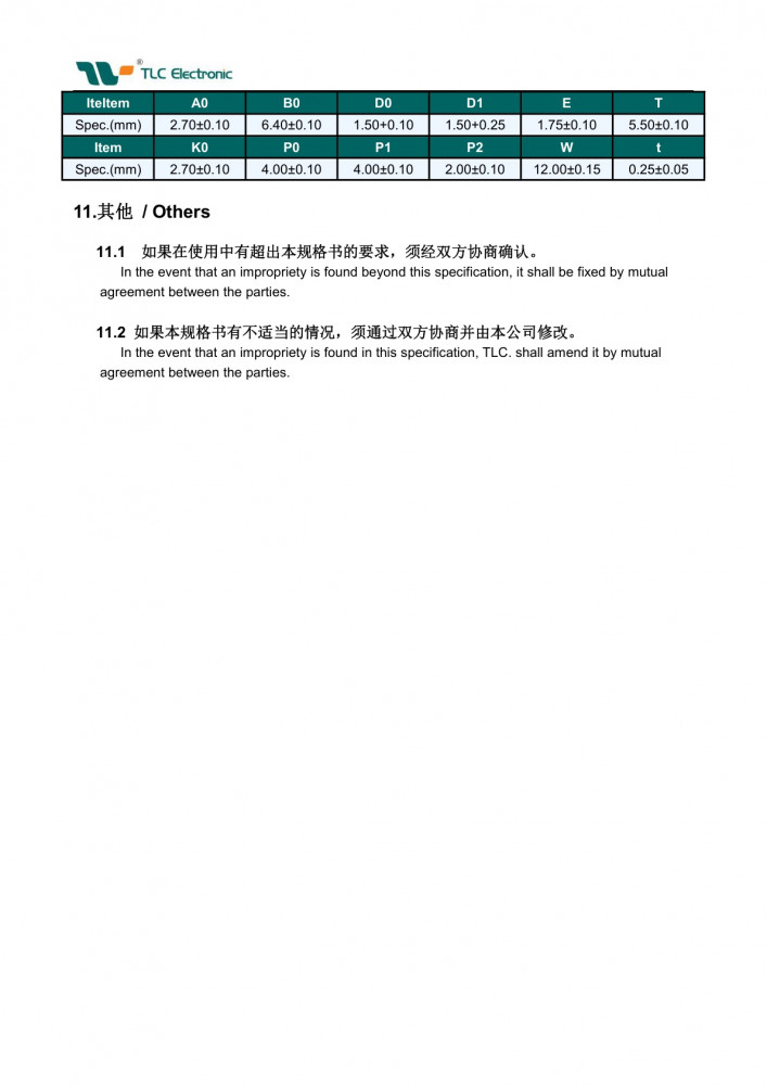 TA3VT2.5 datasheet page 7