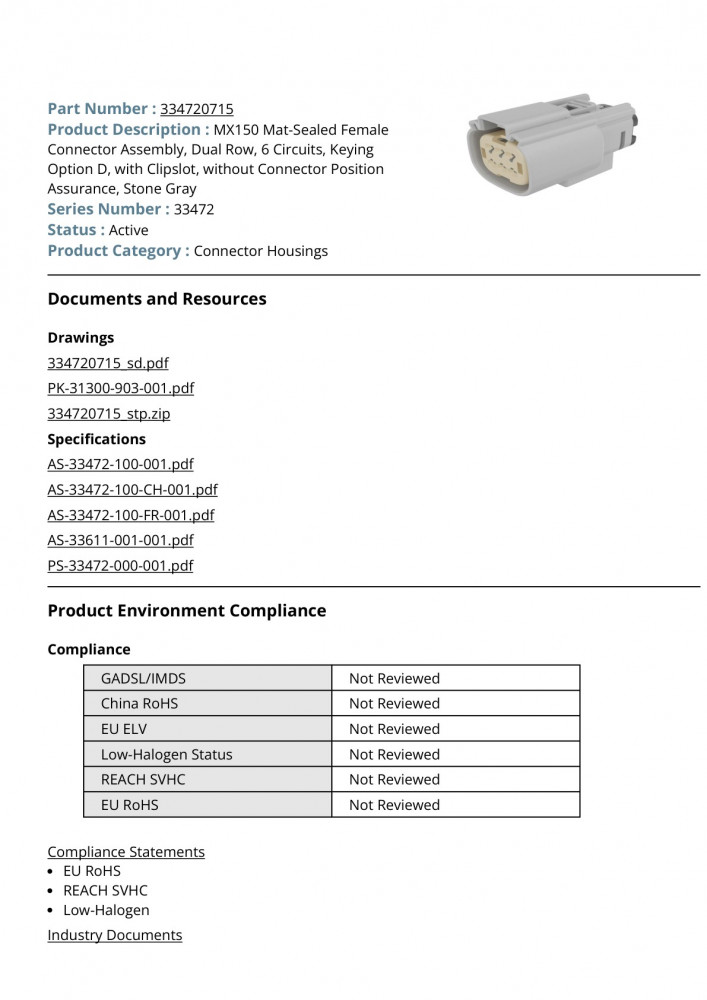 334720715 technical document image, page 1