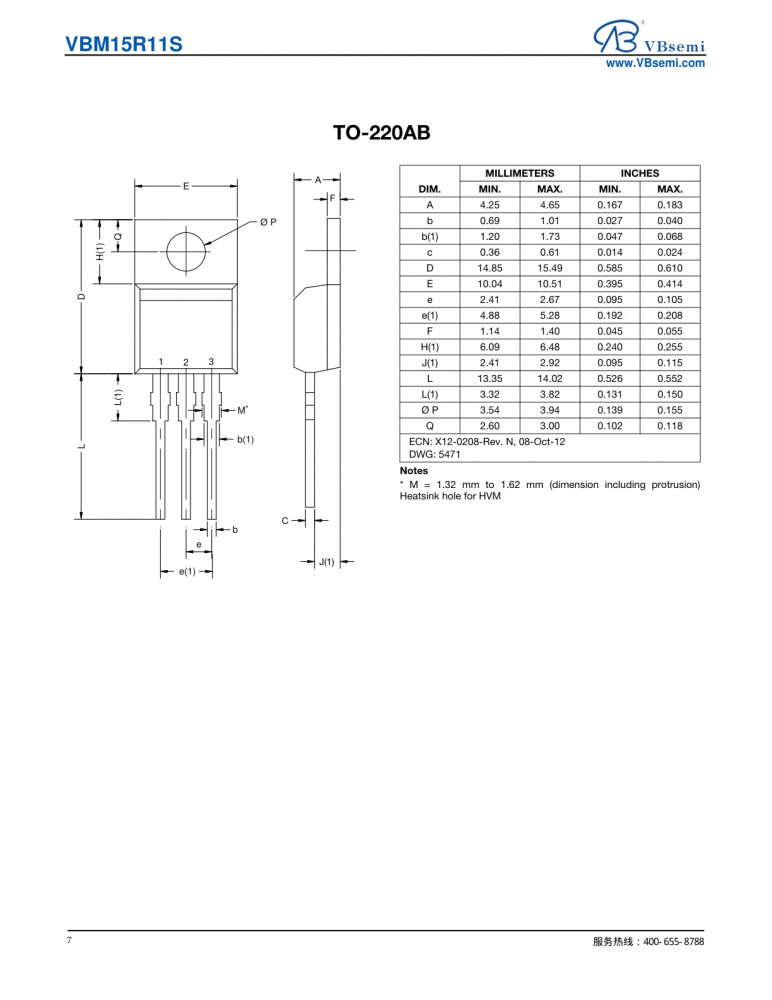 VBM15R11S datasheet page 7