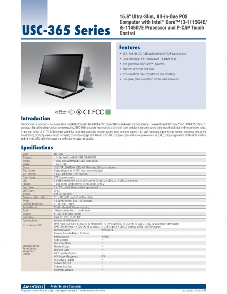 USC-365H product document page 1