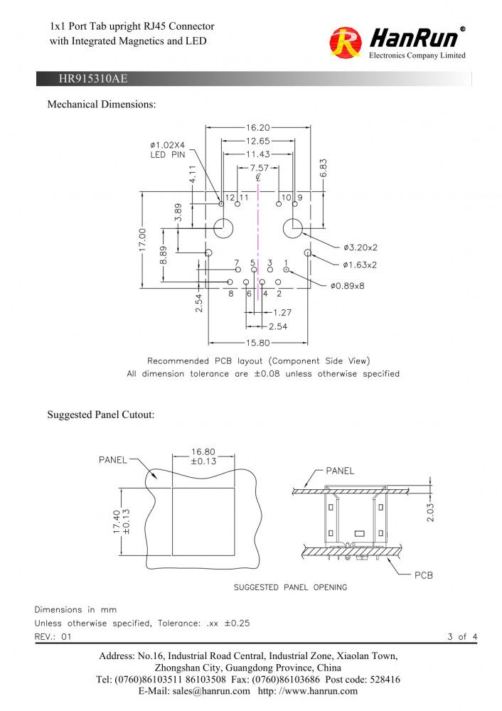 HR915310AE datasheet page 3