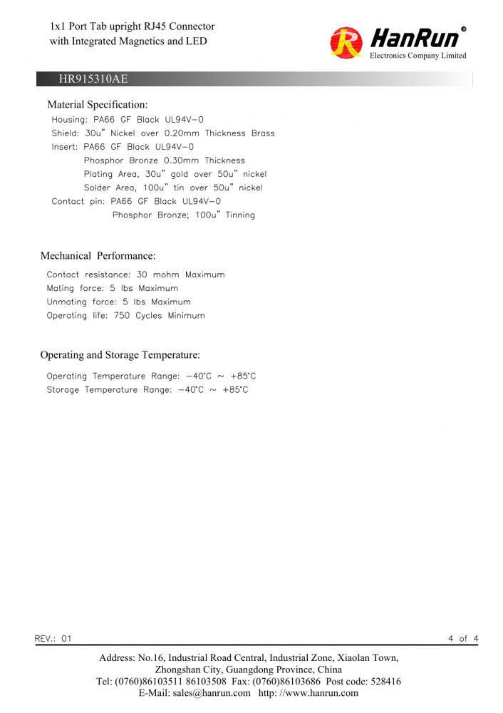 HR915310AE datasheet page 4