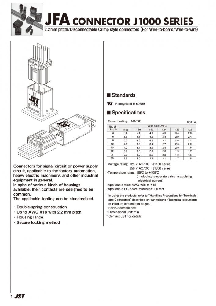 JST J1000 series document page 1