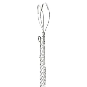 Support Grips, Double Eye, Rod Closing, Tin-Coated Bronze, 1.25-1.49