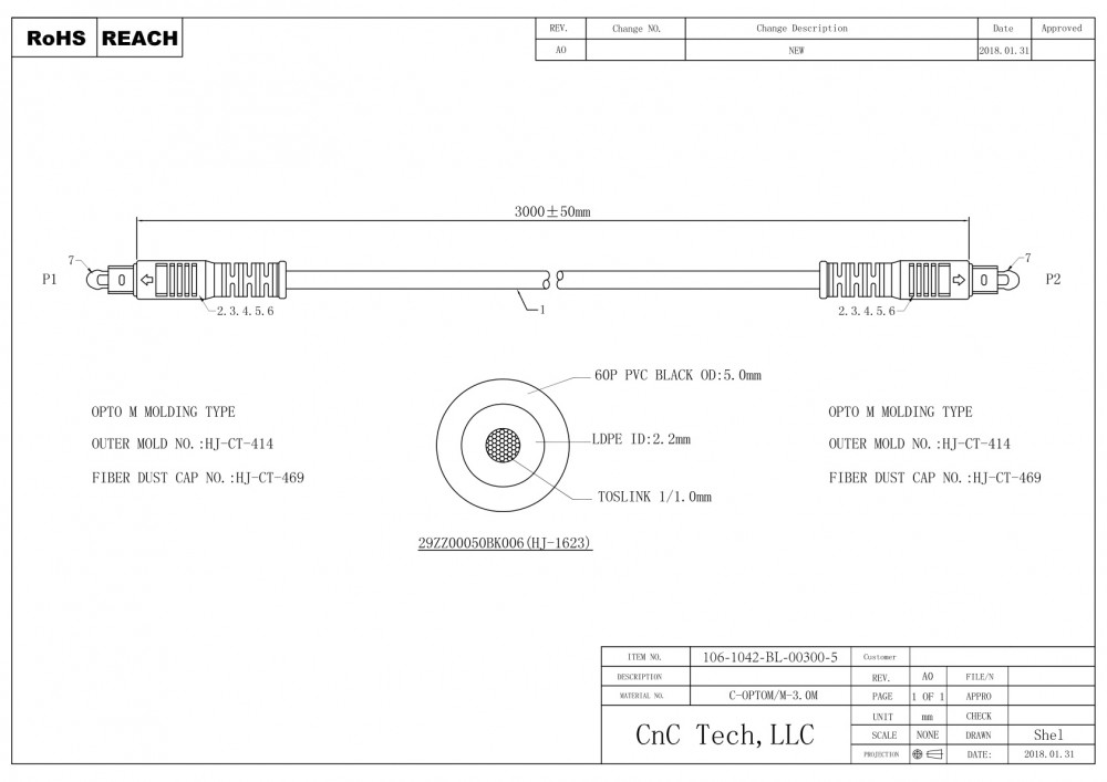 Product drawing preview for model 106-1042-BL-00300-5