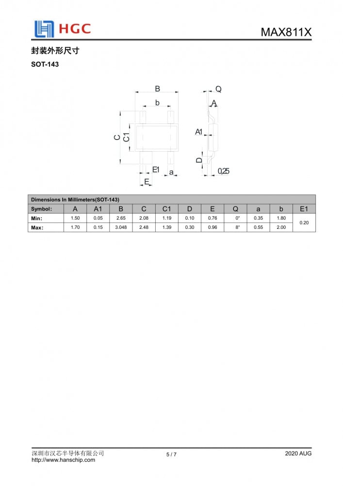 MAX811TDB4RG datasheet page 5