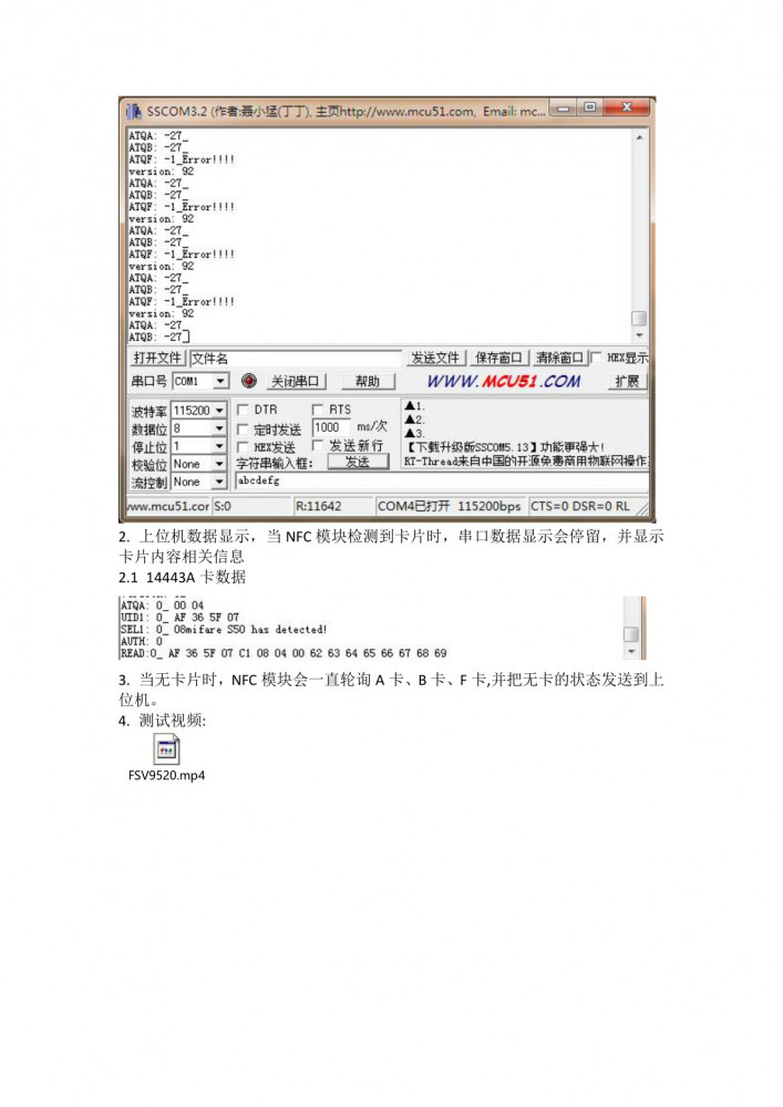 FSV95XX NFC DEMO specification page 3