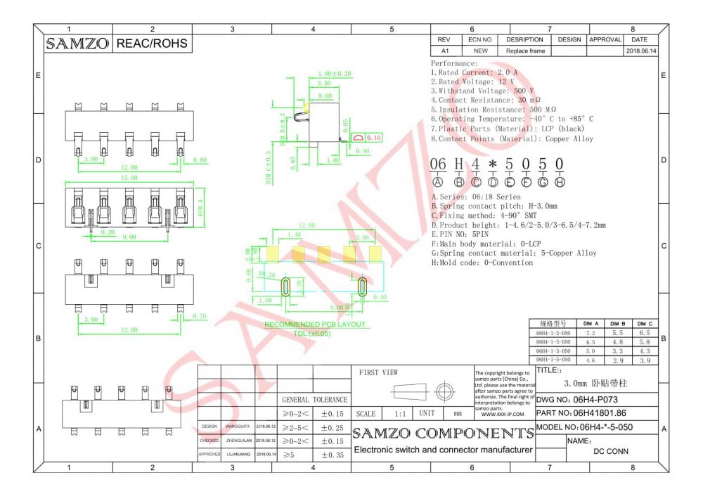 SAMZO 06H445050 technical drawing