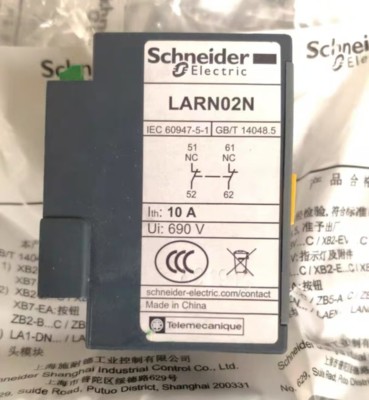 Schneider LARN02N for sale
