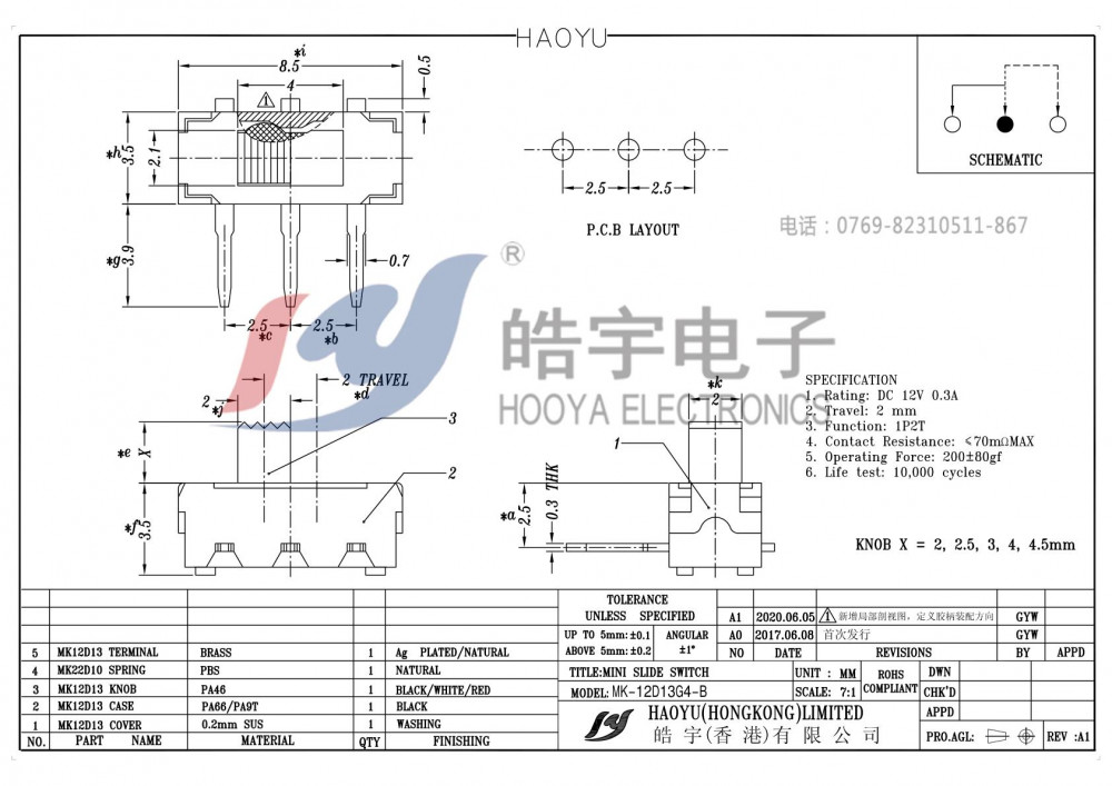 HOOYA MK-12D13G4-B specification drawing