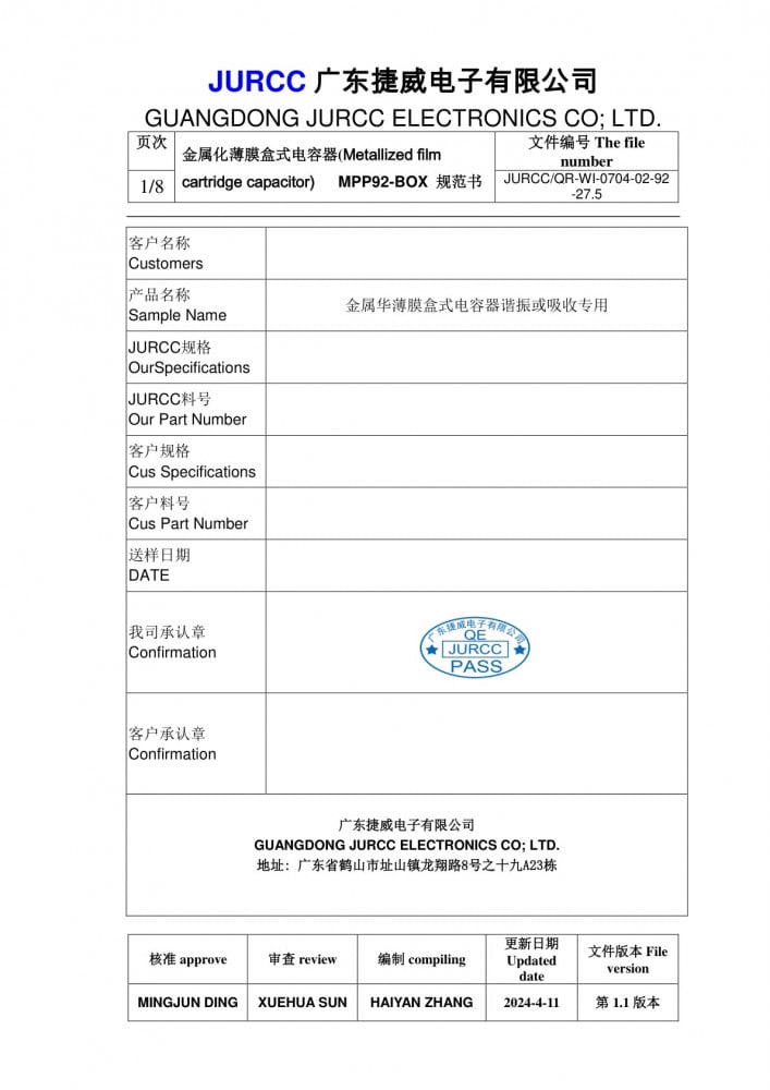 JURCC MPP92-BOX specification page 1