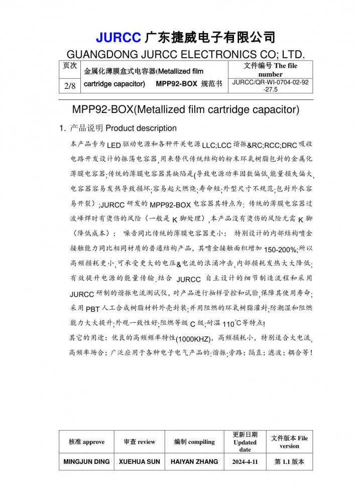JURCC MPP92-BOX specification page 2