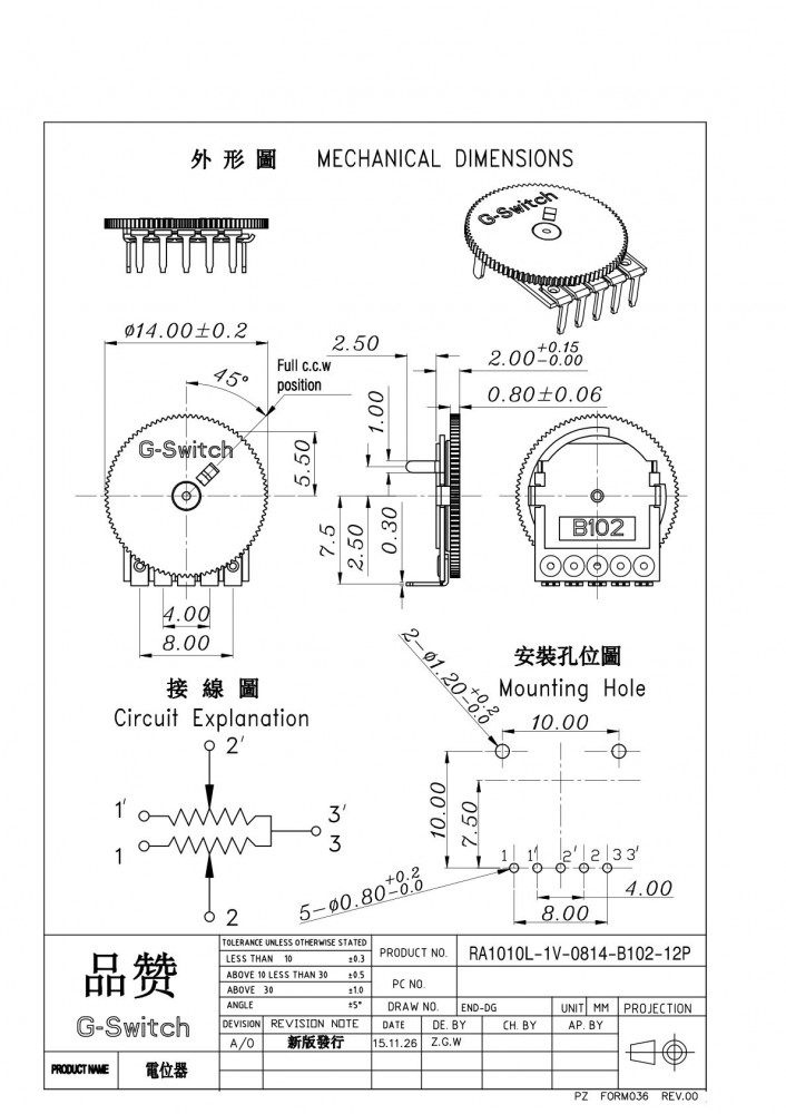 RA1010L-1V-0814-B102-12P specification drawing page 1