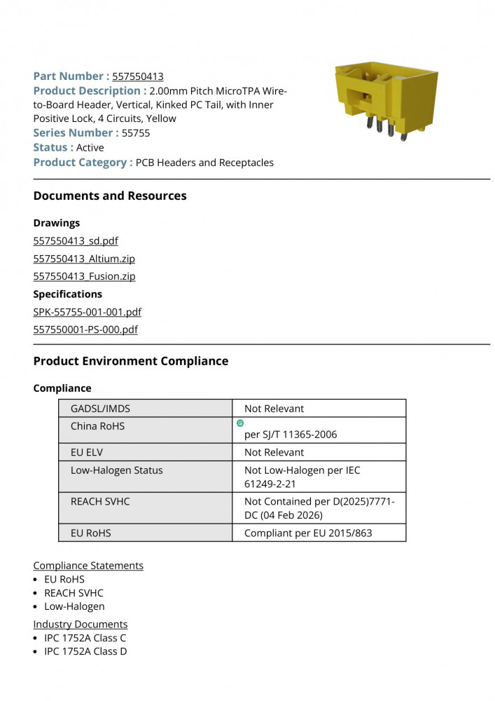 557550413 technical document page 1