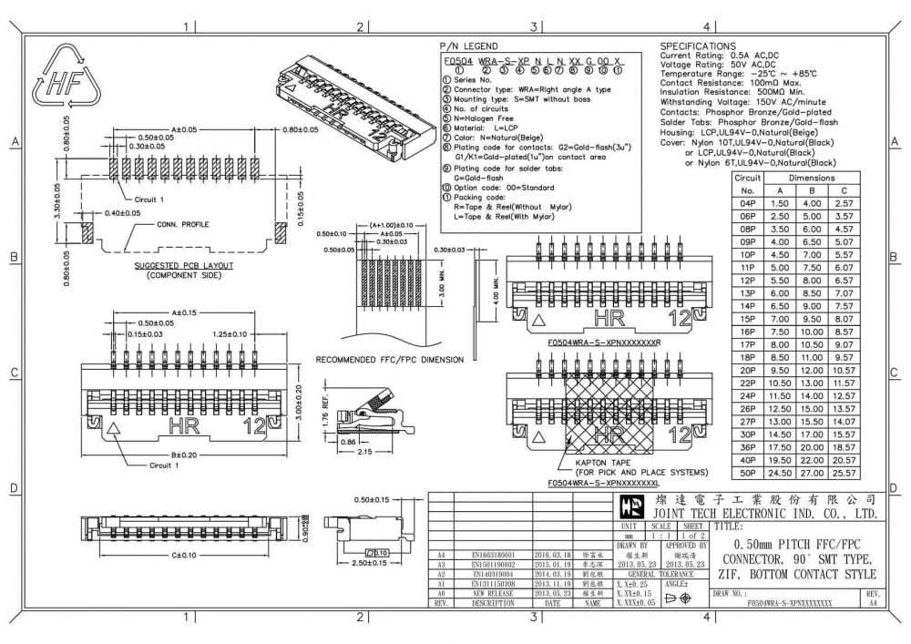 F0504WRA-S-20P technical document preview
