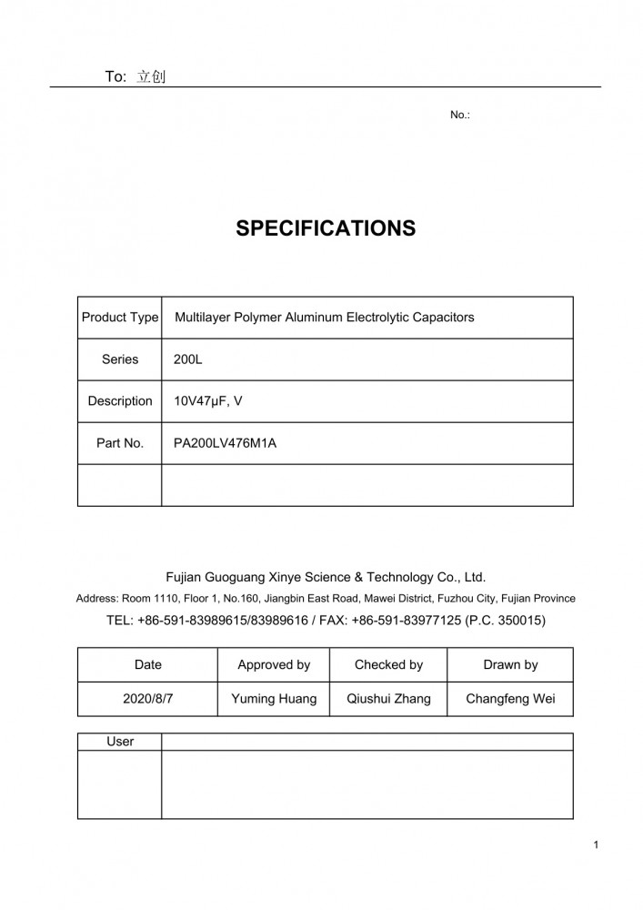 PA200LV476M1A datasheet page 1