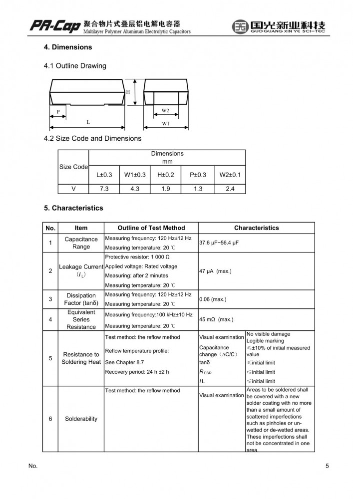 PA200LV476M1A datasheet page 5