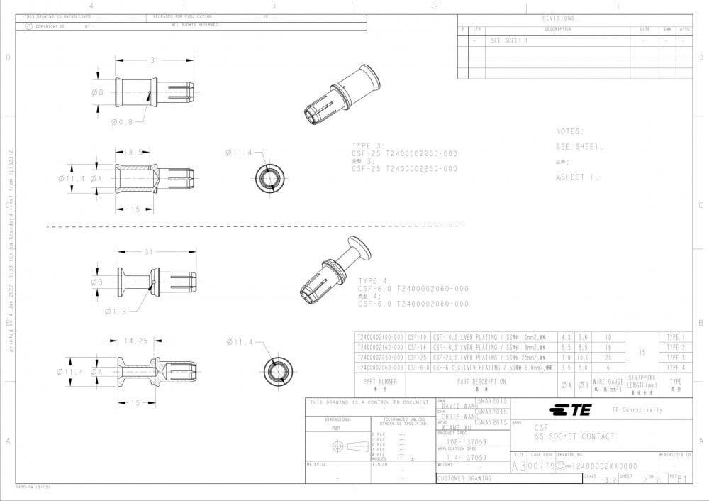 TE Connectivity T2400002100-000 drawing page 2