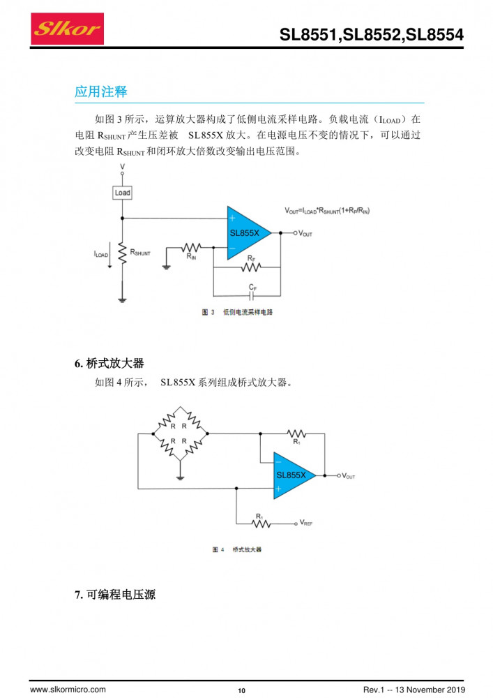 SL8552XS8 datasheet page 10