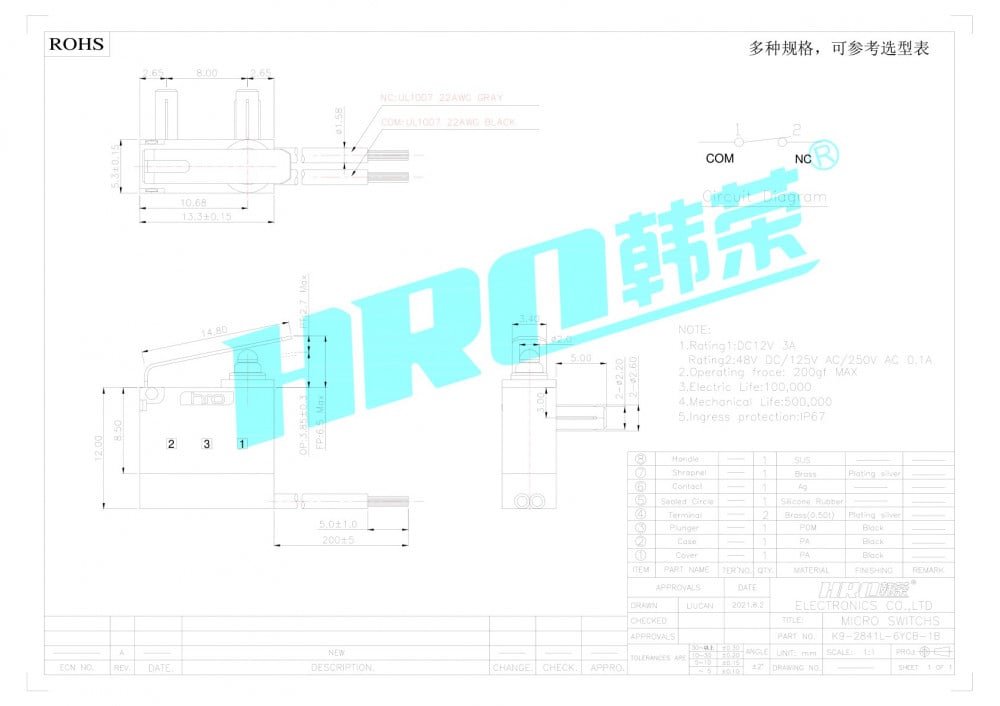 K9-2841L-6YCB-1B technical drawing page 1