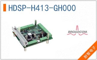 Broadcom HDSP-H413-GH000 LED Numeric Display for sale