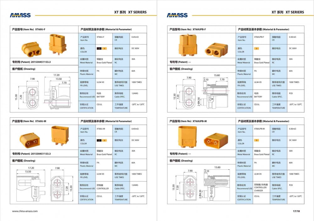 AM-1015E-F technical document page 9