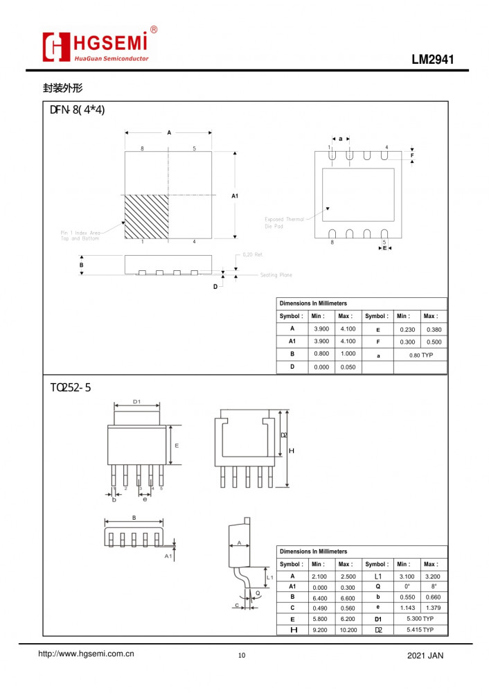 LM2941 technical document page 10