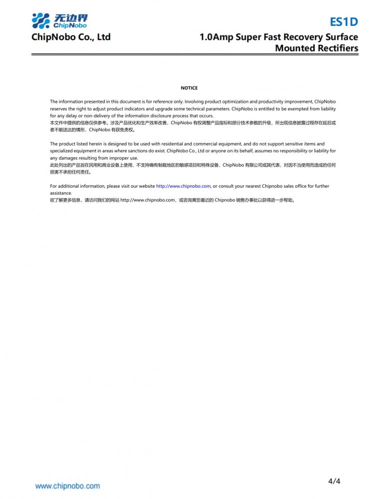 ChipNobo ES1D datasheet page 4
