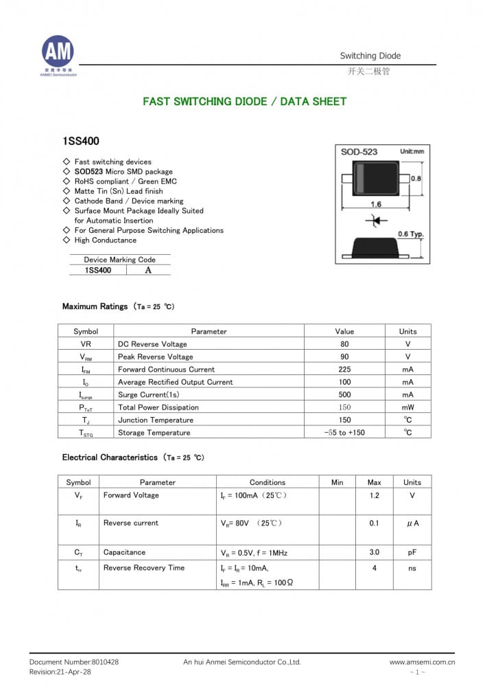 1SS400 datasheet page 1